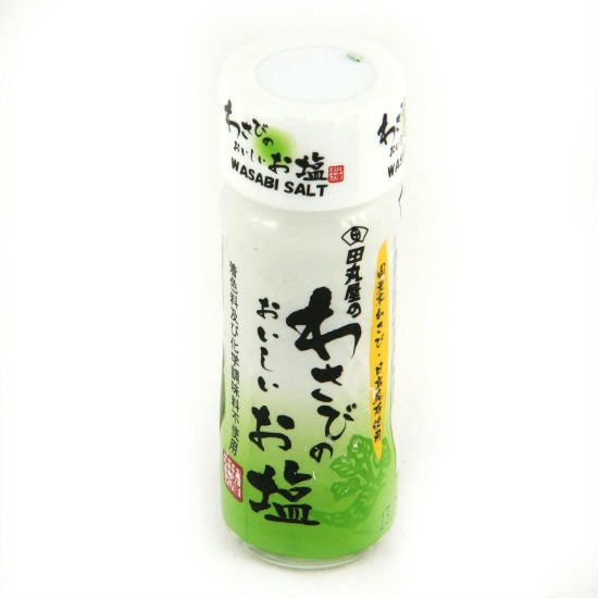 Wasabi Salt | Food & Beverage