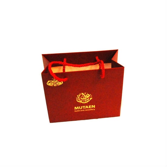 Watch Bag | Paper Packaging | Printing & Packaging, Stationery & Office ...