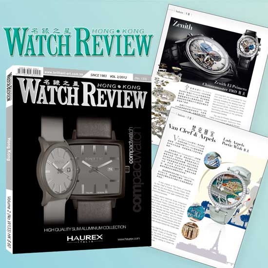 Watch Review Magazine | Jewellery & Watch