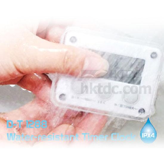 Water-Resistant Timer Clock | Gifts, Toys & Sports Supplies