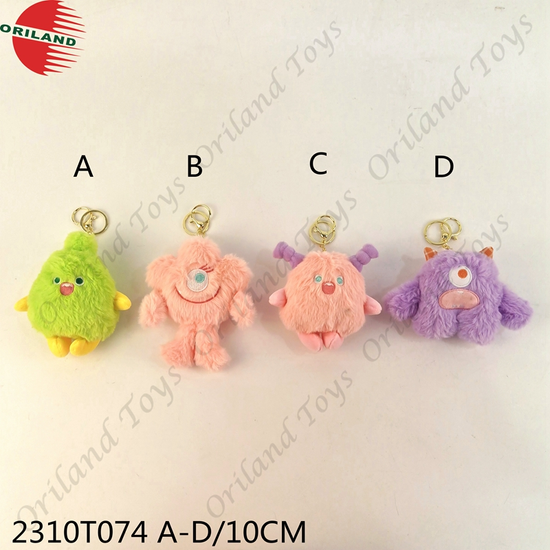 Wholesale Cartoon Plush Toy Monster Keychain Pendant Cute Plush ...