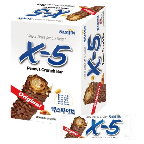 X-5 Chocolate Bar | Food & Beverage