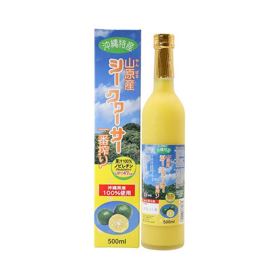 Yanbaru First Squeezed 100% Okinawa Shikuwasa Juice | Fruit Juices ...