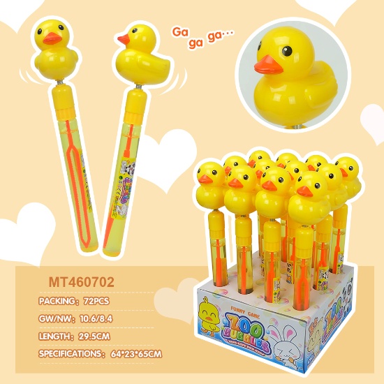 Yellow duck bubble wand(12 PCS/DISPLAY BOX) | Gifts, Toys & Sports Supplies