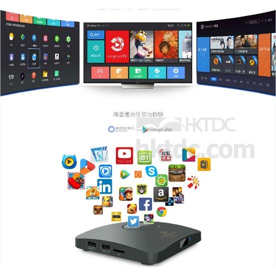 Zidoo Chinese channels IPTV Android TV Box | Consumer Electronics ...