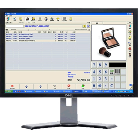 eRun Retail POS Management System