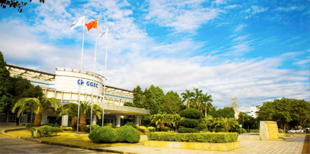 GGEC Hong Kong Limited | HKTDC Sourcing