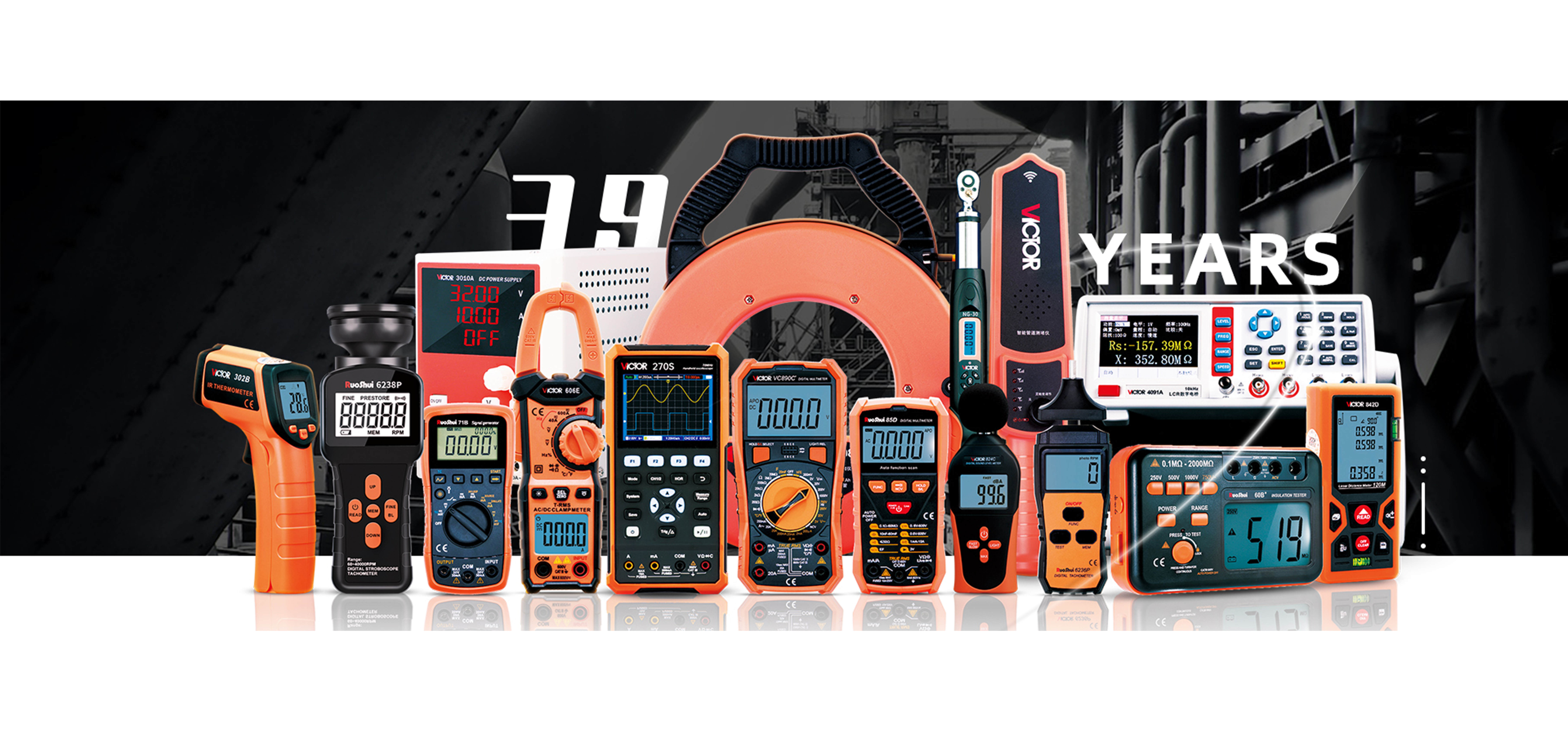 Shenzhen Victor Hi-Tech Co Ltd | HKTDC Sourcing